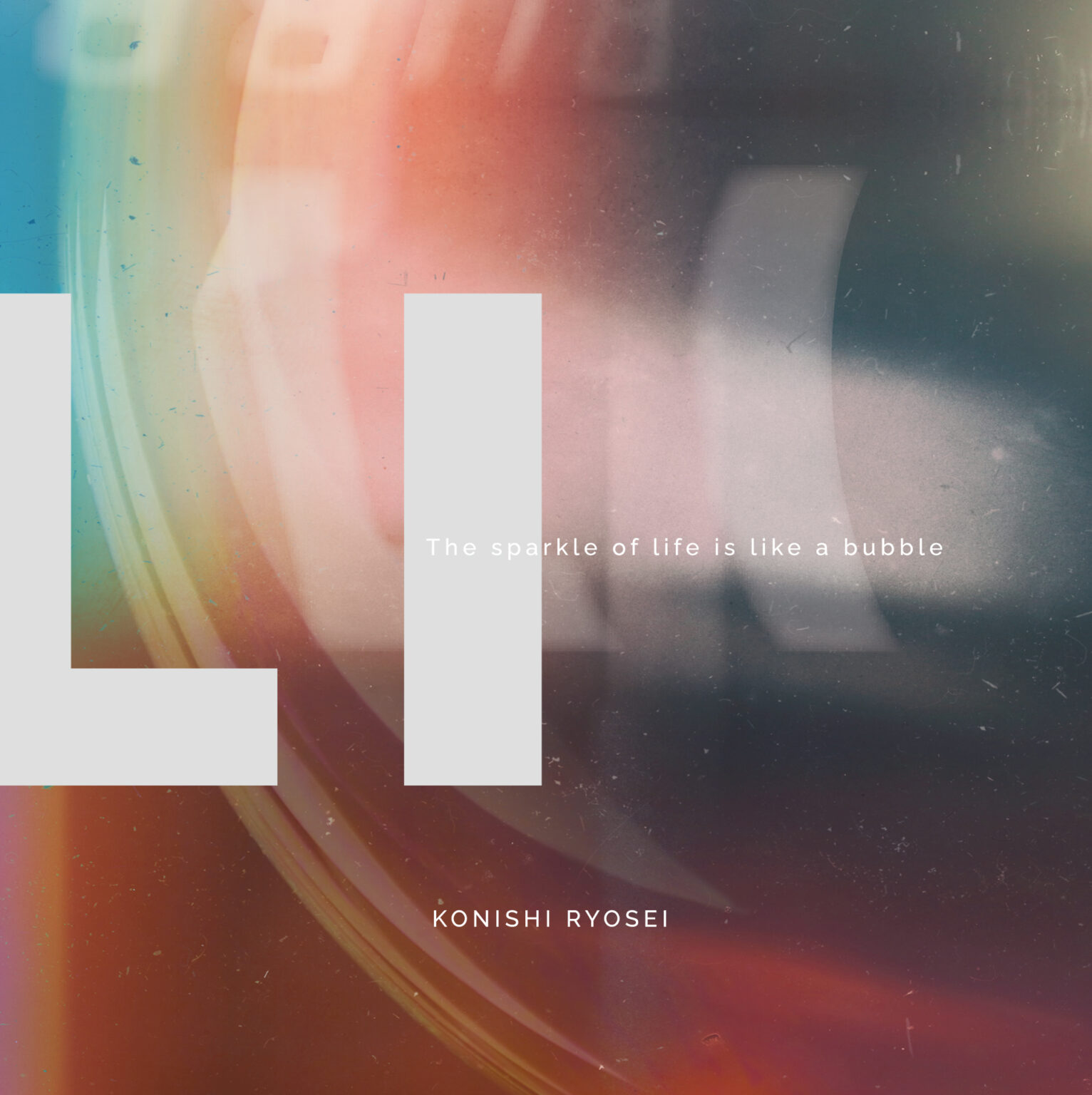 ⼩⻄遼⽣のオリジナルアルバム3作品がサブスクリプション配信スタート、最新リリースの「The sparkle of life is like a ...